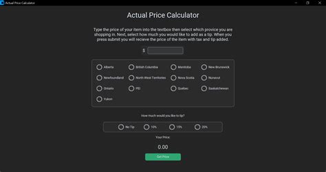 Github Bdchaputprice Calculator An App That Calculates The Price Of