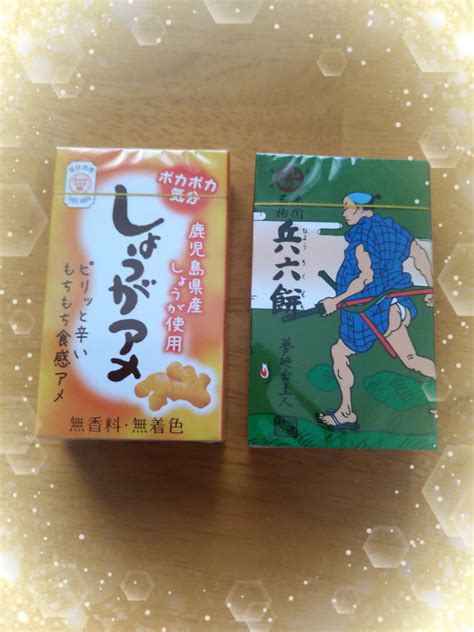 ボンタンアメ（セイカ食品） ちぃポン酢の伝記