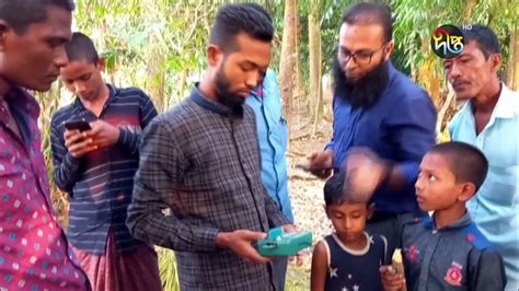 ব্রি ধান ১০৩ নামের একটি ধানের চাষ করে সাফল্য পেয়েছেন চাষিরা