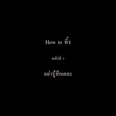 พระธาตุนาดูน จ มหาสารคาม กรุงเทพมหานคร ทิวทัศน์ ภาพวาดดิสนีย์