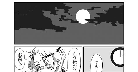 ヘタリア 悪友トリオで洗濯女の亡霊が描きたい。 しらすだおのマンガ 悪友トリオ Pixiv