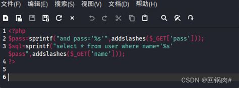 ctfshow web萌新赛详解 ctfshow 萌新赛 CSDN博客