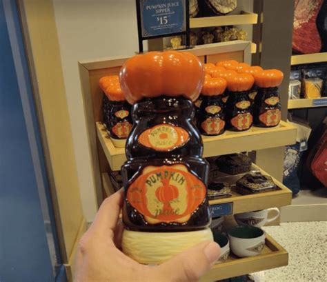 Pumpkin Juice Sipper Now Available At Universal Orlando
