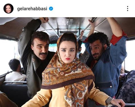 همشهری آنلاین عکس جدیدی از گلاره عباسی در کنار محسن تنابنده و نوید