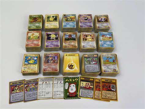 Yahooオークション 【ジャンク】 ポケモンカード 旧裏 大量 まとめ