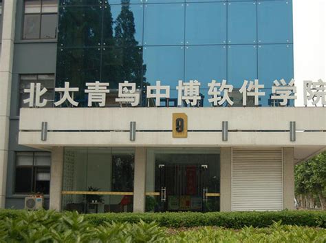 想学计算机，什么专业好就业