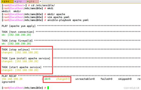 Ansible之playbook剧本编写ansible Playbook写在哪个目录 Csdn博客