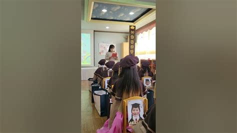 선생님 마지막 인사 Youtube