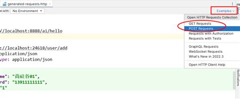 Idea 调用restful接口idea开发restful接口 Csdn博客