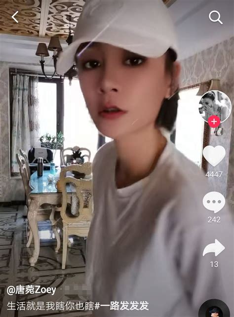 曹云金前妻大秀身材，身后豪宅吸睛，她也不再是当初的恋爱脑
