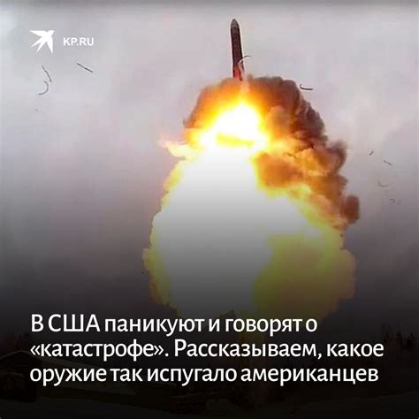 Kpru On Twitter В чем же реальное преимущество российского