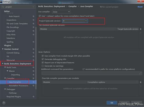 【idea】怎么修改idea的jdk版本idea设置jdk版本 Csdn博客