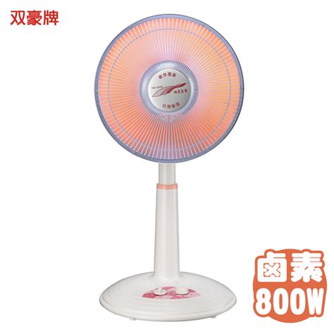 雙豪 14吋 定時鹵素電暖器 Th 1411 鹵素碳素式電暖器 Yahoo奇摩購物中心