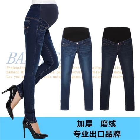 孕妇牛仔裤 孕妇裤加厚磨绒孕妇装小脚孕妇裤子长裤秋冬款 托腹裤千色良品母婴专营店