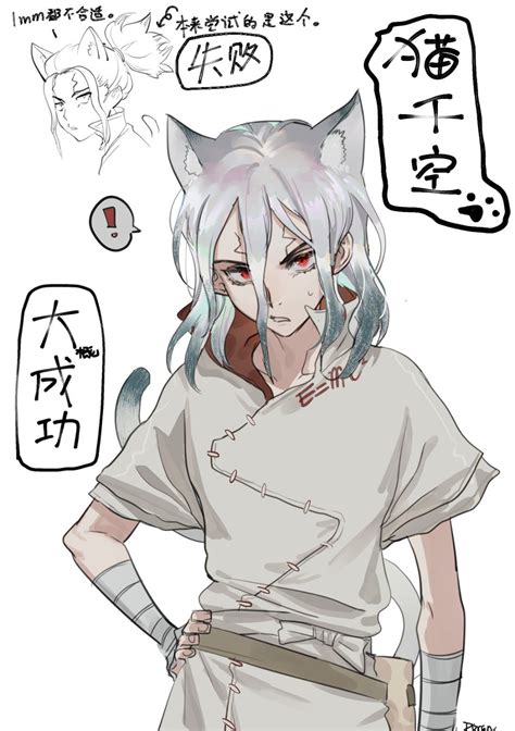 Doran On Twitter イラスト かわいい アニメ 作画