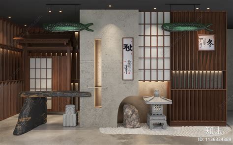 日式餐饮店玄关3d模型下载【id1136334389】知末3d模型网