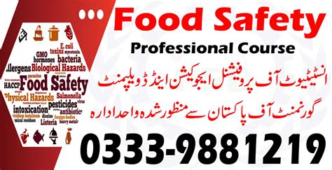Food Safety Course In Rawalpindi Islamabad 0333 9881219