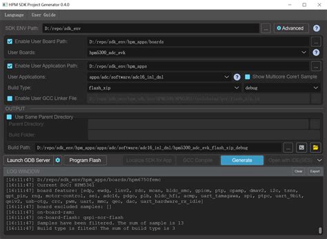 Hpmicro Software Development Kit
