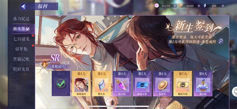 pin by 예진 윤 on ui화면 구성 game ui design game ui game art
