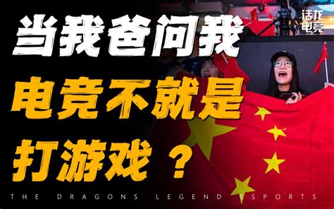 疾如风，迅如雷，韩服王者们的基本操作最强王者组精彩高光时刻292 Bilibilib站无水印视频解析——yiuios易柚斯