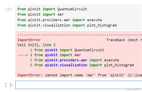 Qiskit Aer Cannot Import Name Aer From Qiskit Csdn