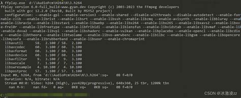 c H264文件逐帧提取 每帧可单独解码使用 c解析h264帧格式 CSDN博客