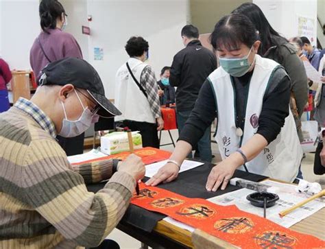 中部四縣市「癸卯年玉兔迎春揮毫」 名家揮毫賀歲迎新年