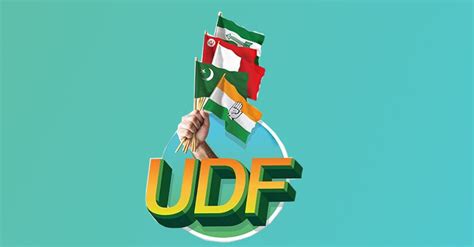 Udf