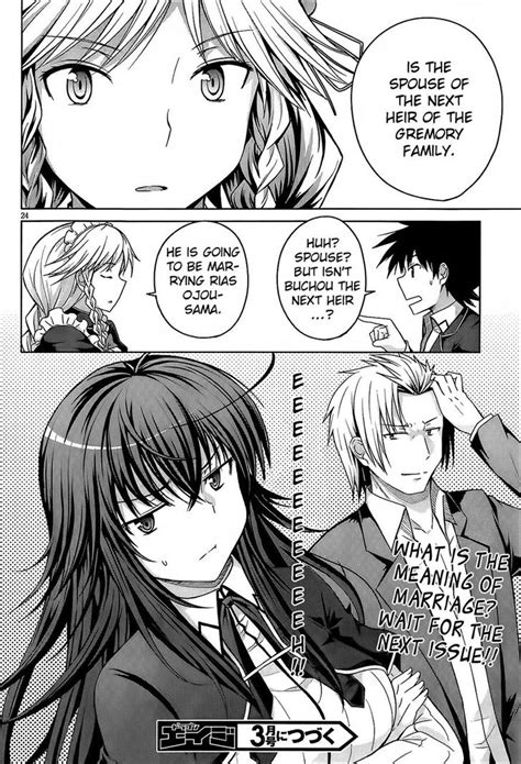Highschool Dxd Manga Vol 1 Netnimfa