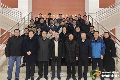 内蒙古自治区“防沙治沙”科技创新重大示范工程揭榜挂帅项目“荒漠草原综合治理与家庭牧场可持续管理集成技术示范”推进会在我校召开 内蒙古农业大学校友会