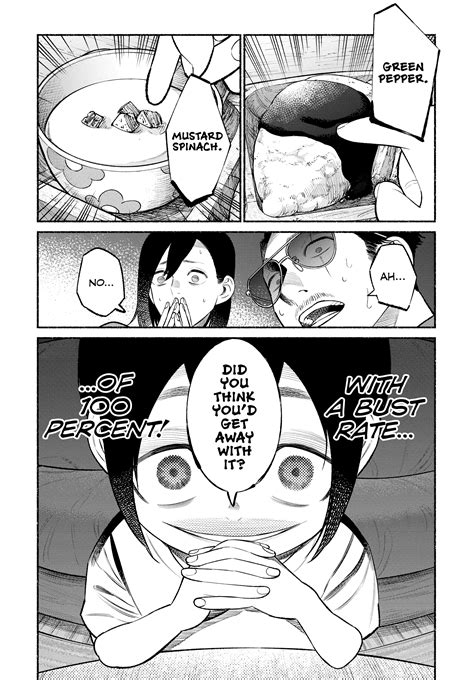 Art Anti Veggie Tale Gokushufudou Rmanga