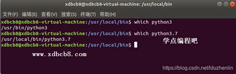 Ubuntu1804下存在多版本python如何设置默认python和pipubuntu 1804 Python2 Pip没有 Csdn博客