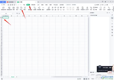 Wps Excel绘制折角效果图形的方法 Wps Excel怎么插入折角形 极光下载站