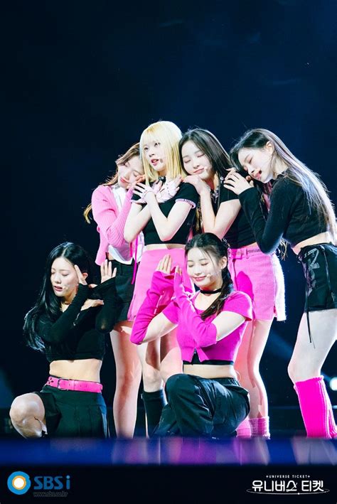 Universe Ticket [유니버스 티켓] Kotoko Sbs Update — 231213 In 2024 Universe