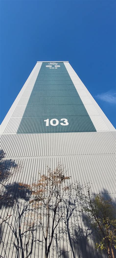 게시판 시공사례 상무 중흥 외벽 재도장 공사