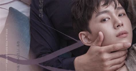 영화 메소드 개봉과 동시에 불법유출방은진 감독 법적 조치 취할 것