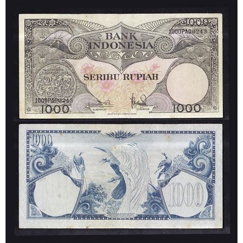 Jual Uang Kuno Rupiah Tahun Emisi Bunga Burung S N PAD Shopee Indonesia