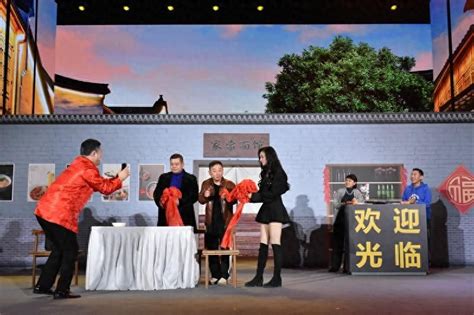 第十一届全国相声小品优秀节目展演在京举办 360娱乐，你开心就好