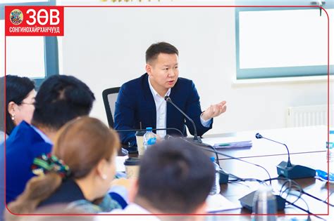 Сонгинохайрхан дүүргийн засаг даргын зөвлөлийн хурал боллоо