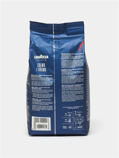 Кофе в зернах Lavazza Crema e Aroma Espresso 1 кг купить по низким