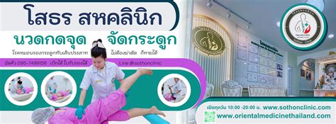 ศิลปะและการออกแบบ ภาพวาดบายศรีสู่ขวัญ อายุ 20 ปี เป็นภาพวาดสีโปสเตอร์บนกระดาษ 100 ปอนด์ ขนาด