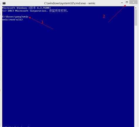 windows系统dos窗口全屏 csdn博客