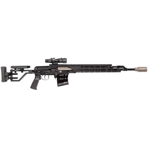 Шасси SAG СВД MK1 для Тигр/СВД/TG3 за 79000р. купить с доставкой по ...