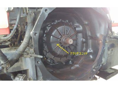 タハラ農機販売 有 日記 ヤンマートラクター クラッチ修理 お店のミカタ