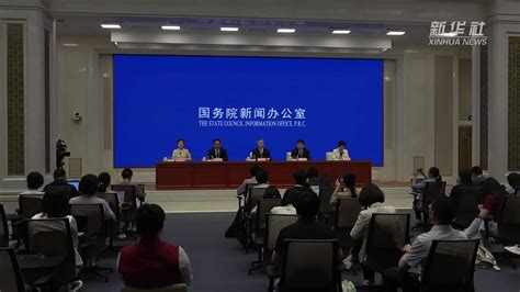 国家发展改革委：今年以来已有21艘国际邮轮在我国境内港口开展运营凤凰网视频凤凰网