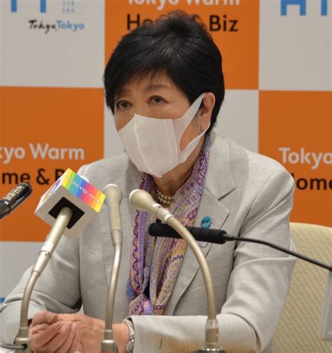 「次の波にはもう乗らないんだとの心構えで」小池都知事会見10月28日（本文）※冒頭発言のみ Yahooニュース オリジナル The
