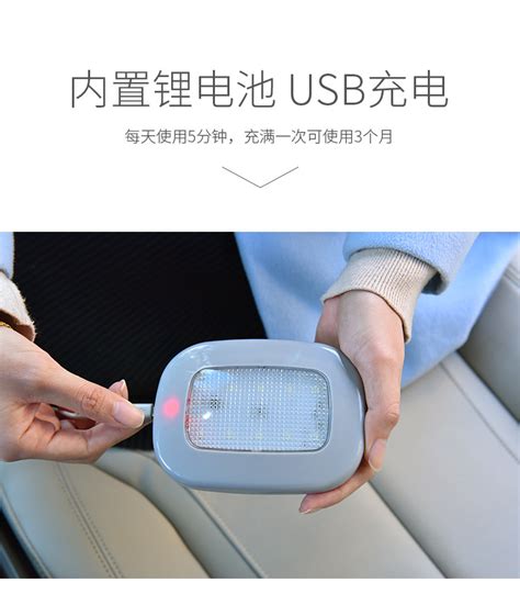 汽车阅读灯led 车内灯照明灯后备箱灯车载吸顶室内后排内饰照明灯 阿里巴巴