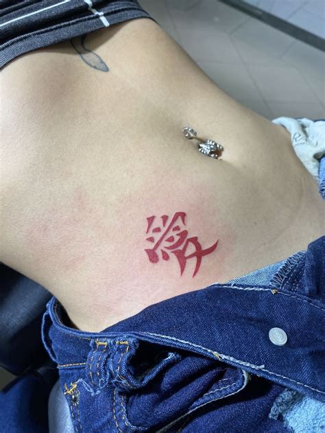 Pin de Helen em Salvamentos rápidos Tatuagem grunge Tatuagens aleatórias Tatuagem piercing