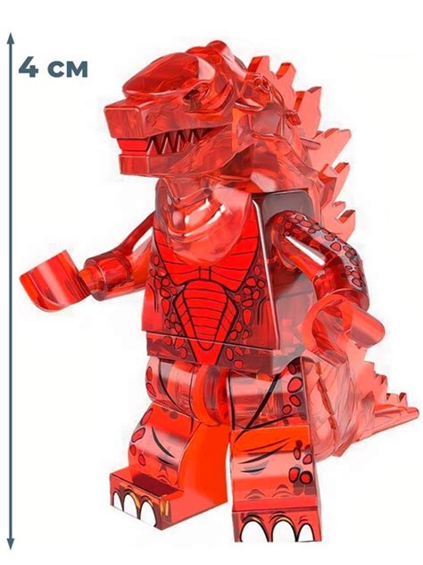 Мини-фигурка кристальная Годзилла Godzilla кайдзю (подвижная, 4 см ...