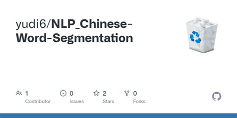 Github Yudi6nlpchinese Word Segmentation